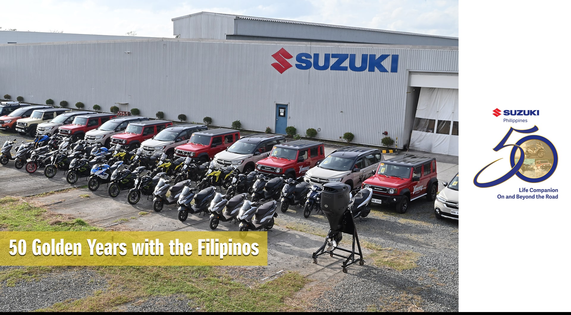 Home Www1 Suzuki Ph
